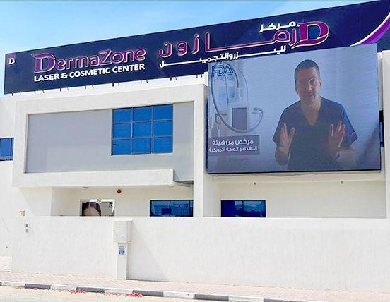 DermaZone